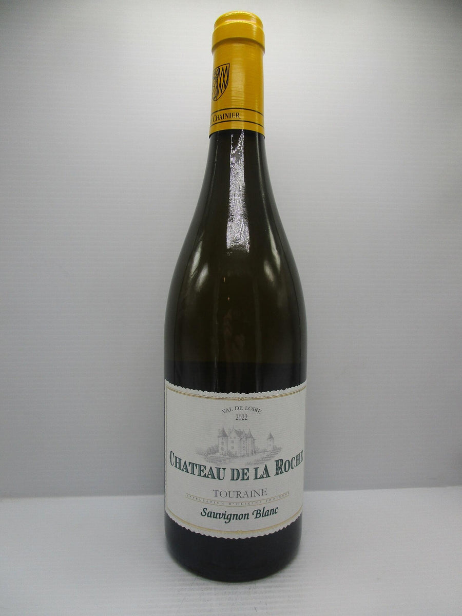 Pierre Chainier Touraine - Sauvignon Blanc 2022 13% 750ML – Grape And Grain